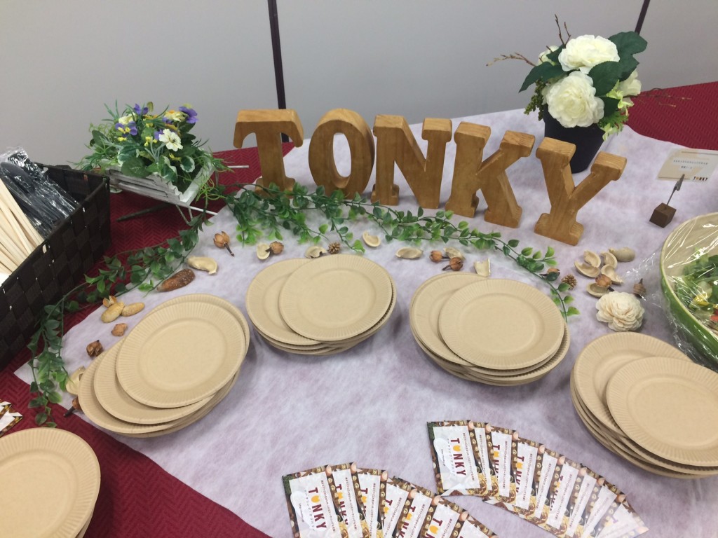 TONKYバーガータワー！！